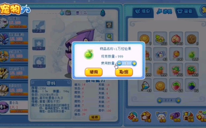 最全的资源获取途径,给新手
