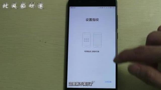 打开小米手机这个功能,一个.
