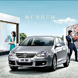 GreatWall和蓝屏爱好者 