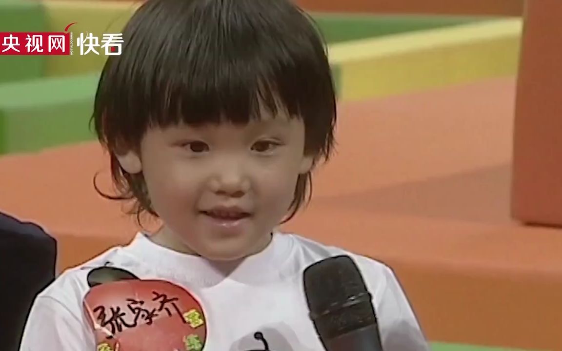 奥运冠军张家齐12年前的“萌历史”最喜欢的运动是跳水!