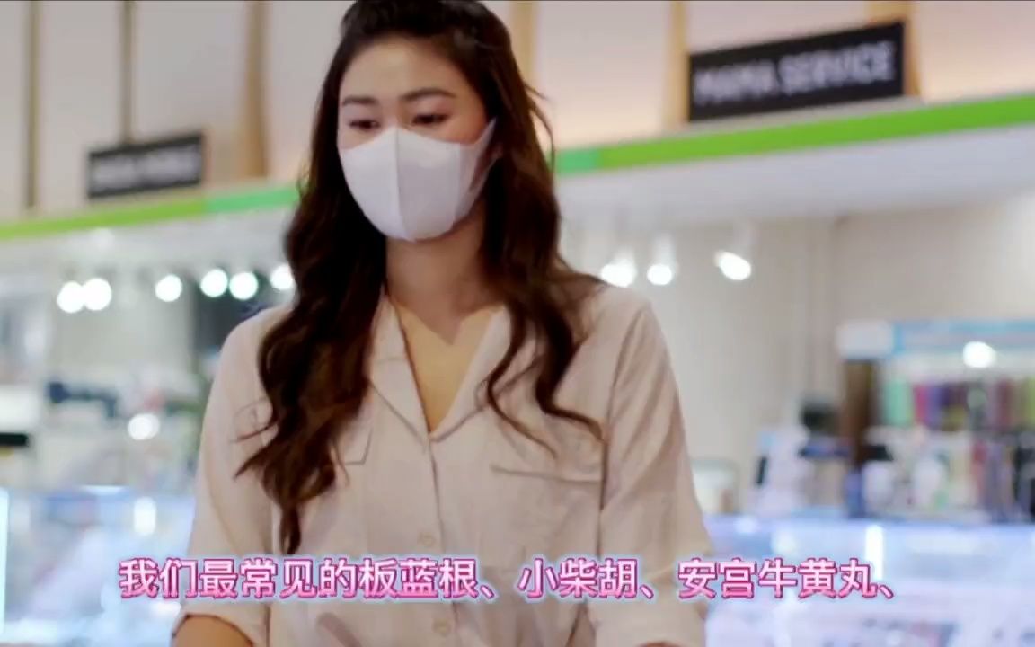 药品如何邮寄到瑞士?