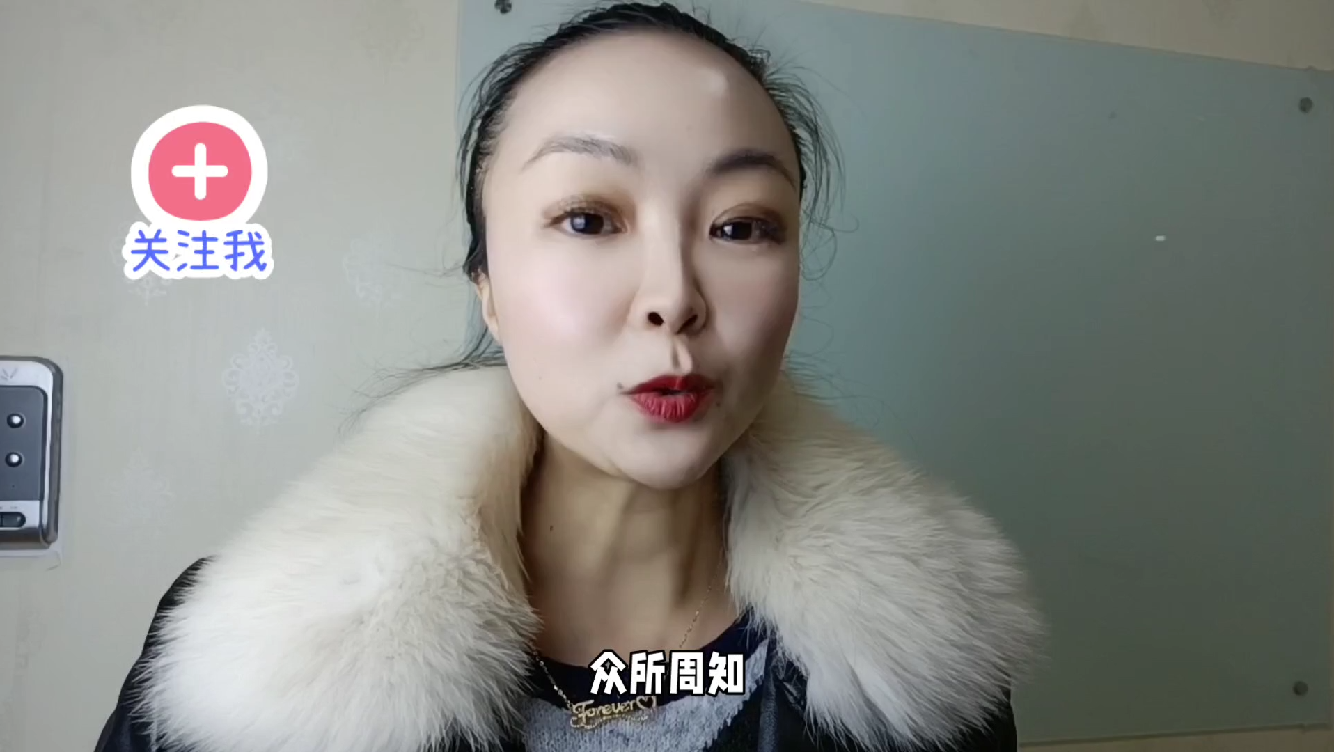 哪四类发票可以进项抵扣?