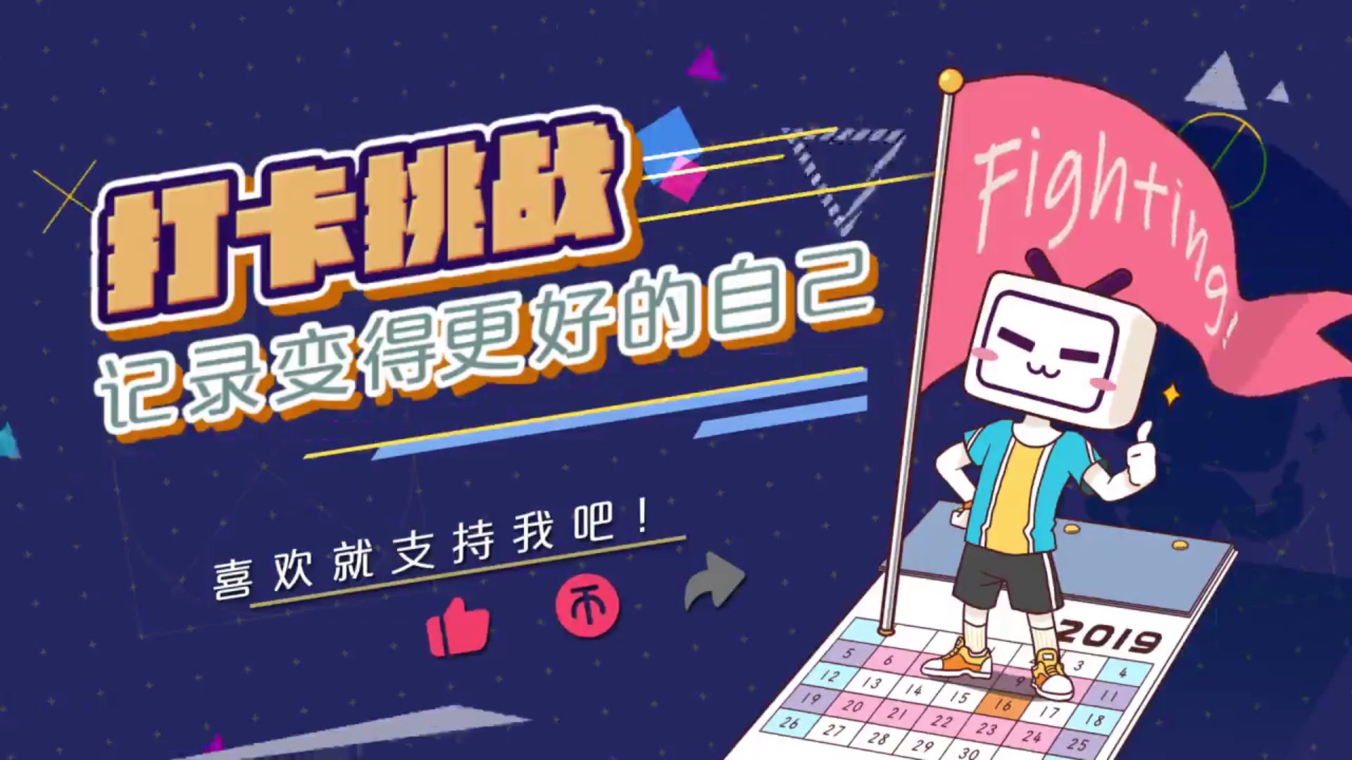 第一次拍,双十一买的懒人织围巾神器