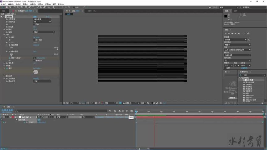 35.科技类背景动画 AE视频学习 视频剪辑编辑