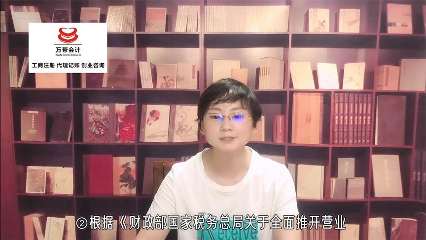 邯郸注册小规模纳税人、一般纳税人、个体户的区别