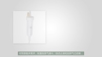 普通精密输液器
