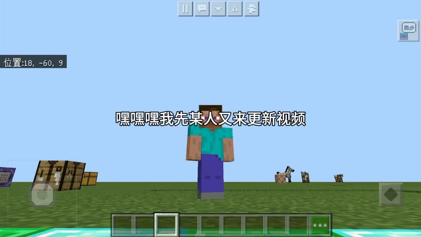 我的世界指令怎么做PVP小游戏指令来了