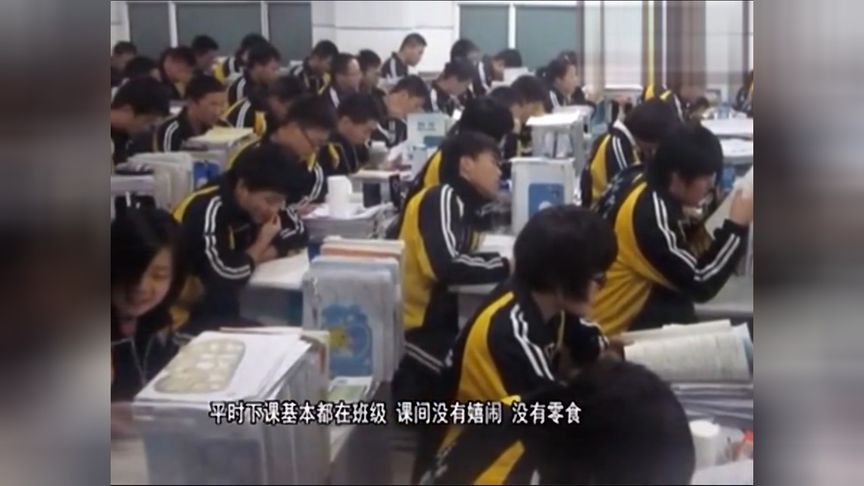记者探访:衡水中学惊人的作息时间安排,揭秘逆天高考成绩的原因