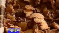 黄精功效与食疗