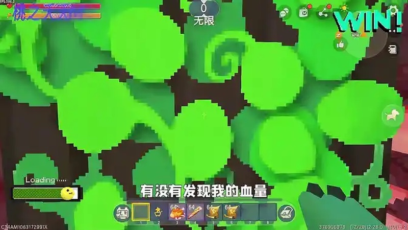 迷你世界:100000滴血跑酷!仙人掌岩浆像是挠痒痒,激光阵都不怕