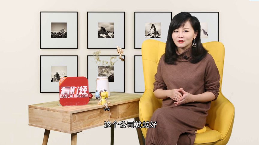 巧用这个财务指标,识破上市公司"真面目"