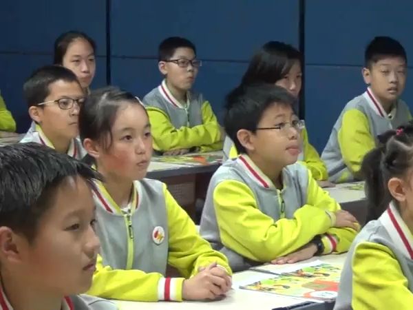 【关注看完整视频】部编冀美版小学美术四年级下册《汉字的视觉联想...