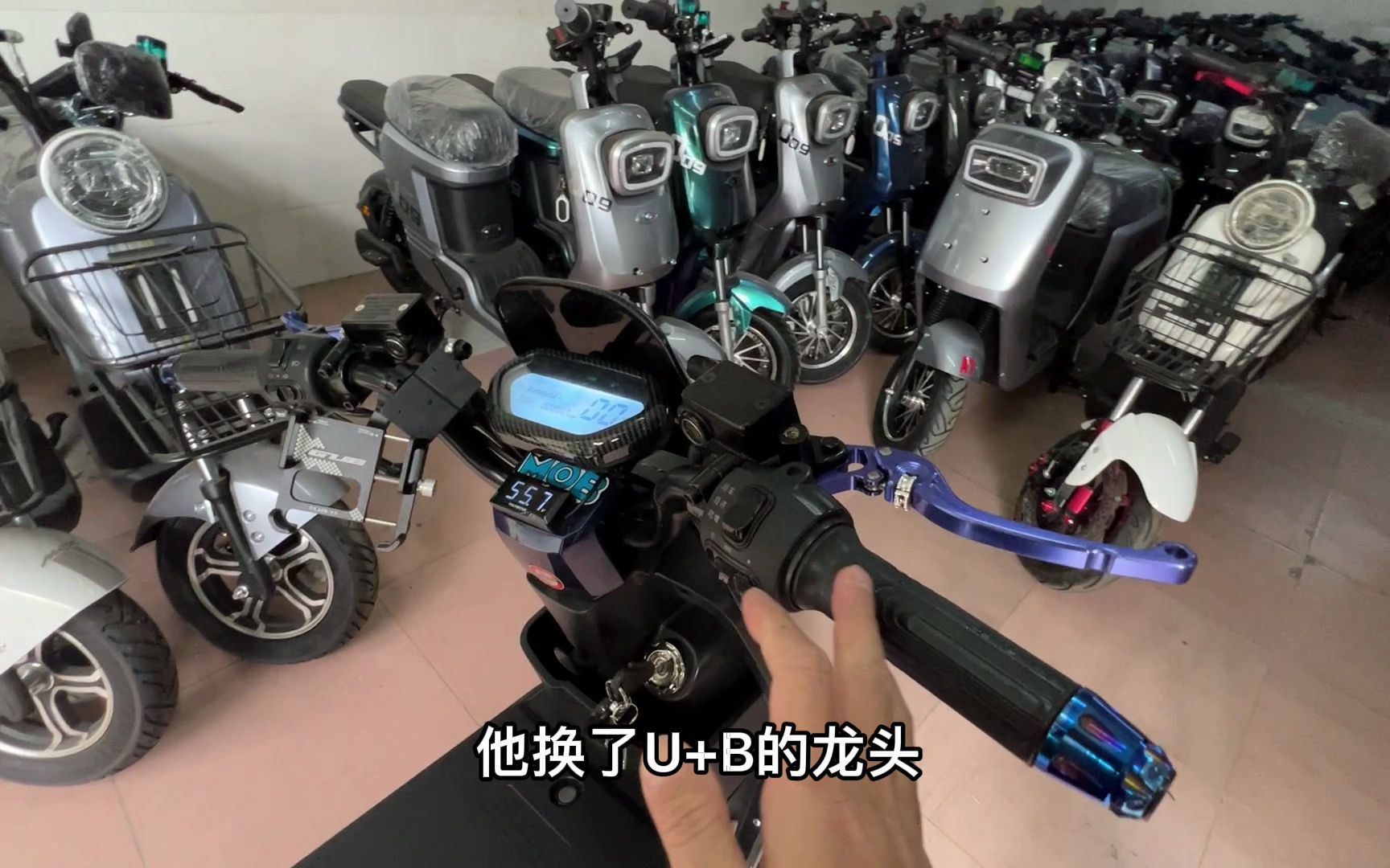 小牛电动车的龙头和平叉,安装到深远009是怎么样的体验效果