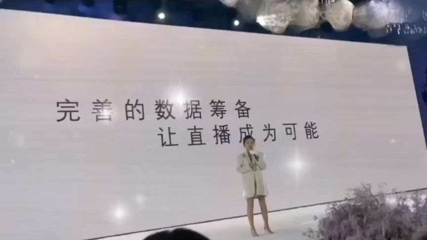 ♡英树信息技术公司IT化建设|信息化建设完善的数据筹备|自我…