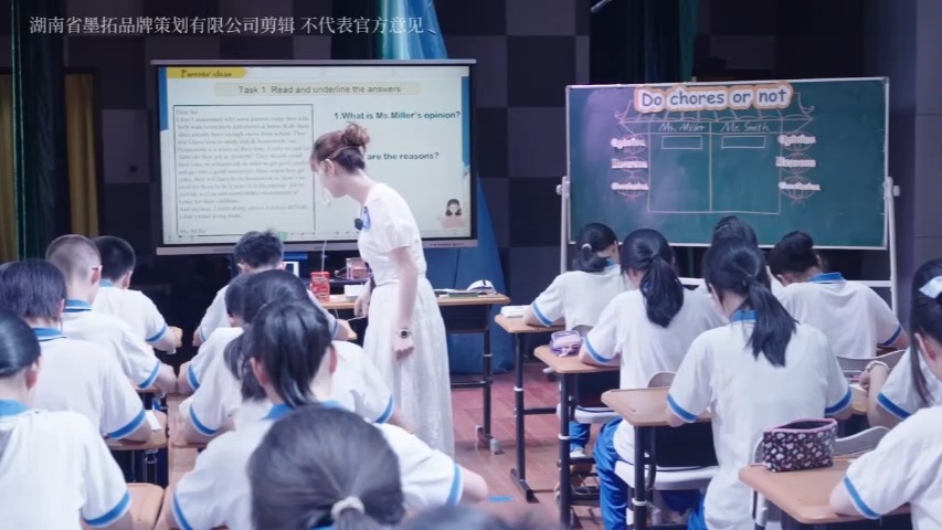 八年级下册 unit3 could you please clean you room?