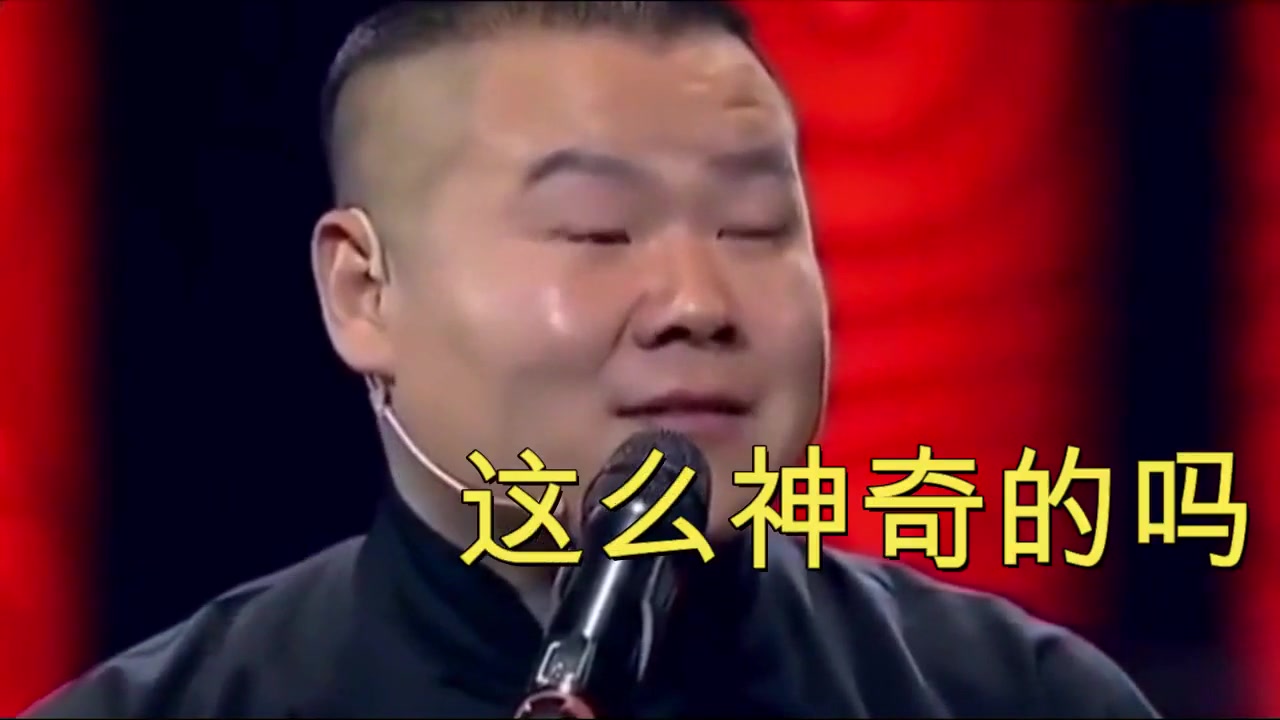 如何利用浏览器的审查元素快速查看已经忘记了的密码? 大鸡哥告诉你