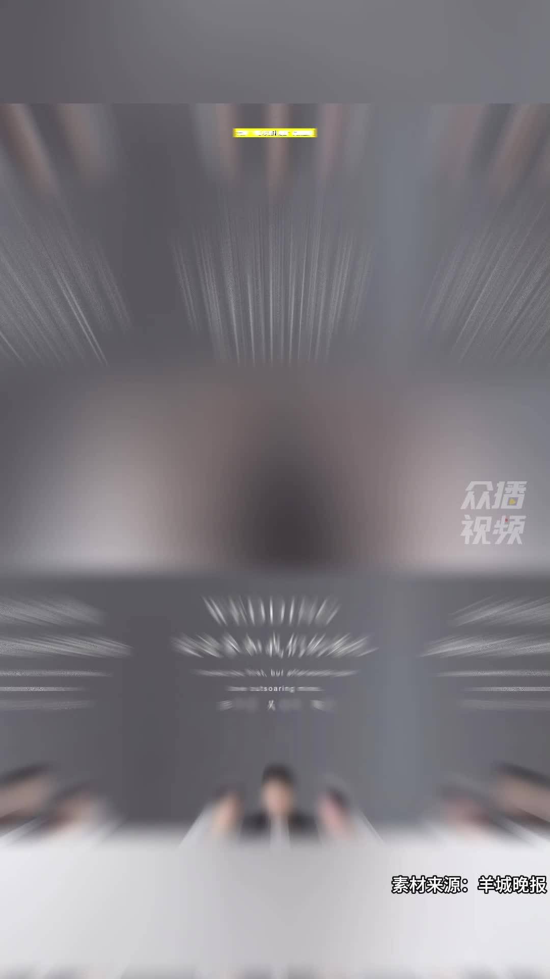 贵州"1男2女婚礼闹剧"最新进展,派出所:已受理为行政案件办理