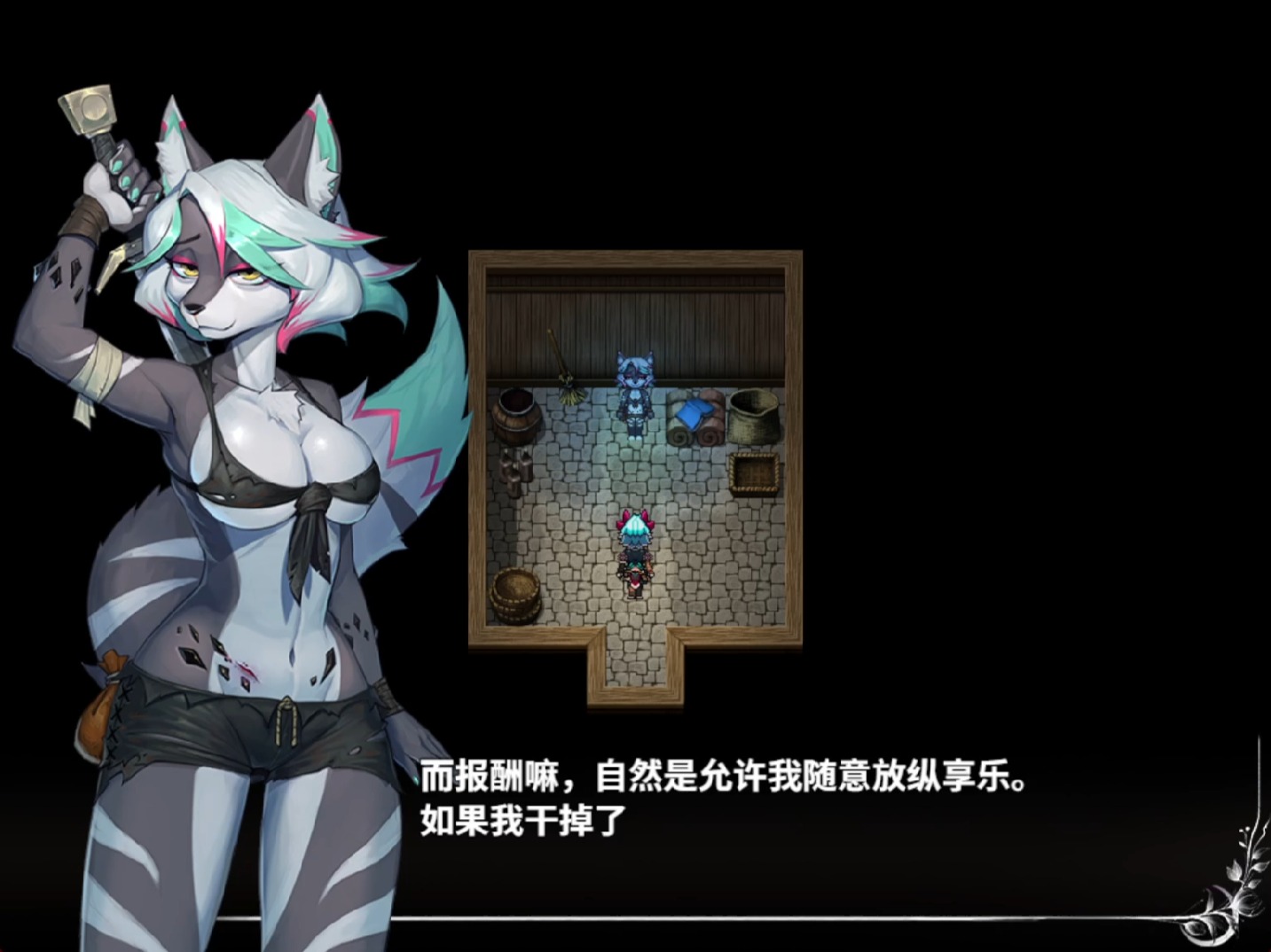 《欲望之花》近期大型测试的先行版预告测试!_单机游戏热门视频