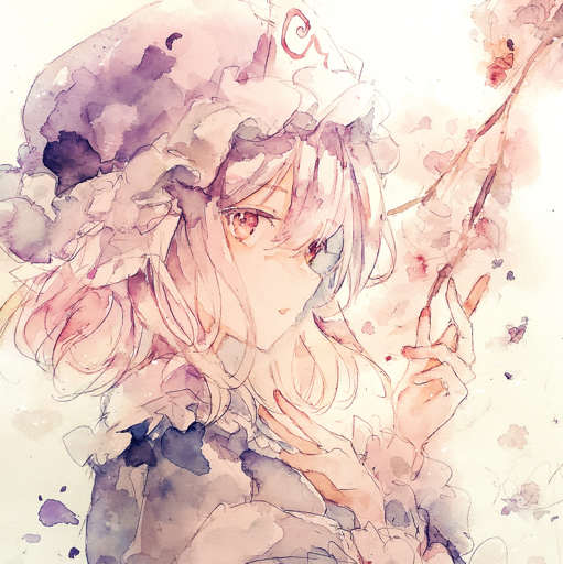 EndCrystal- 