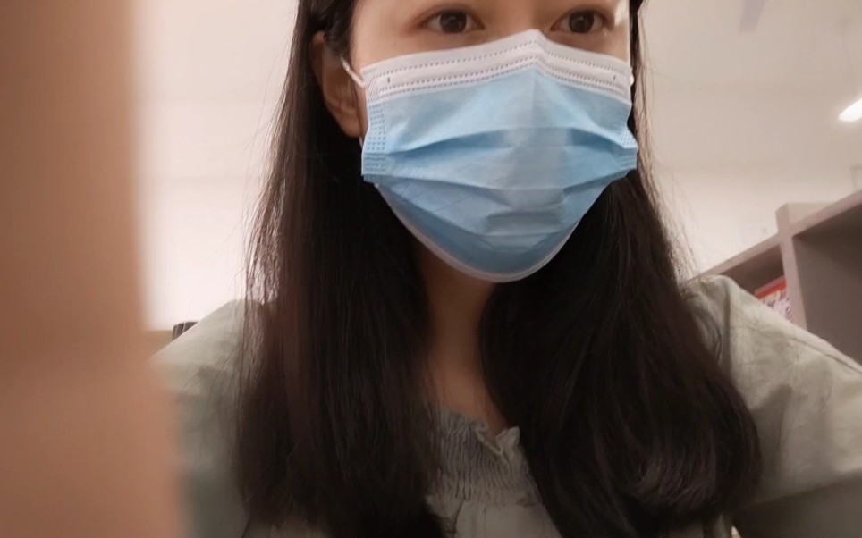 办公室学习 电脑阅读 好享受 好喜欢