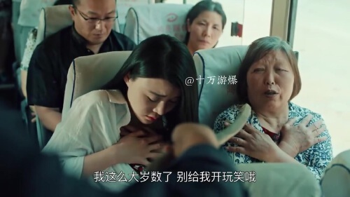 ios手游排行榜前十名,最近很火的ios手游推荐0