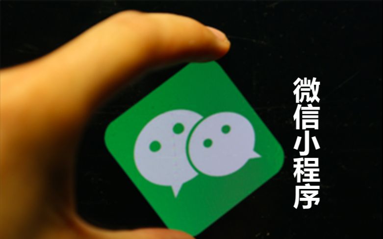 爸爸的哥哥的女儿的儿子是我什么?微信小程序解决亲戚关系
