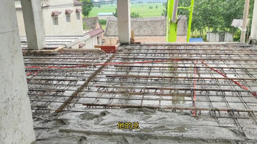 叠合楼板和现浇混凝土的连接方式#记录在工地上的日子 #工地