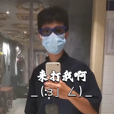 天毅TY 
