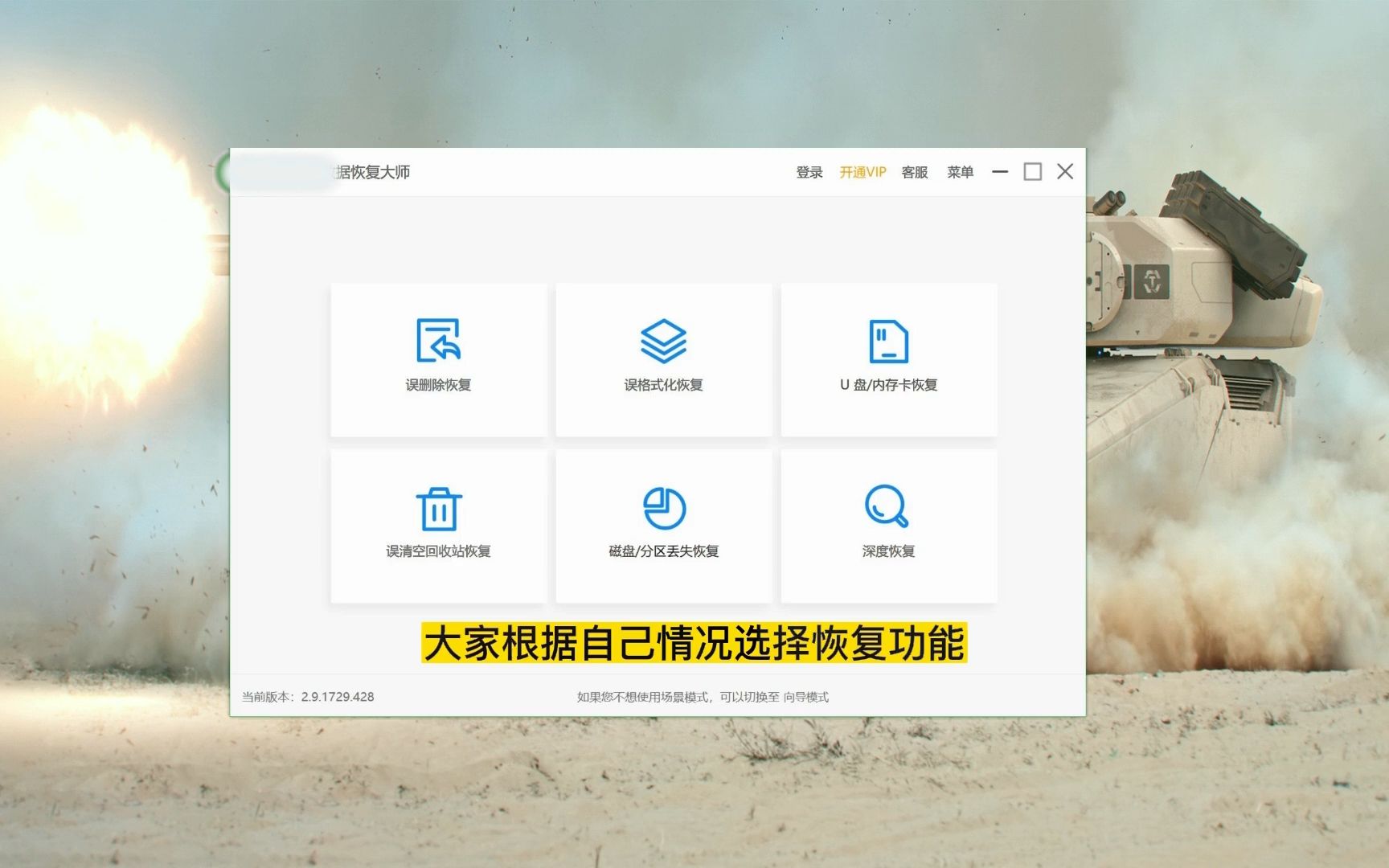 u盘被误删文件后无法被去读,误删U盘EFI怎么办,误删u盘内文件夹