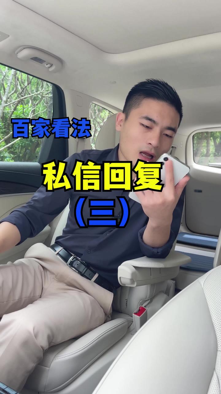...现在油车市场很萧条?通用大范围使用的阿凡达1.5T机油消耗很快?#...
