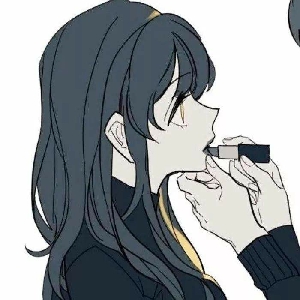 AUI御杉 