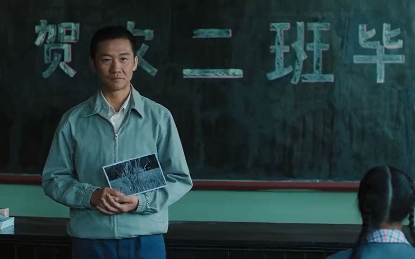 袁隆平给毕业班做毕业赠言