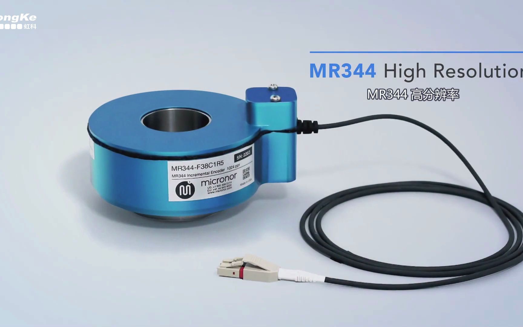 HK-MR340系列光纤增量式编码器介绍