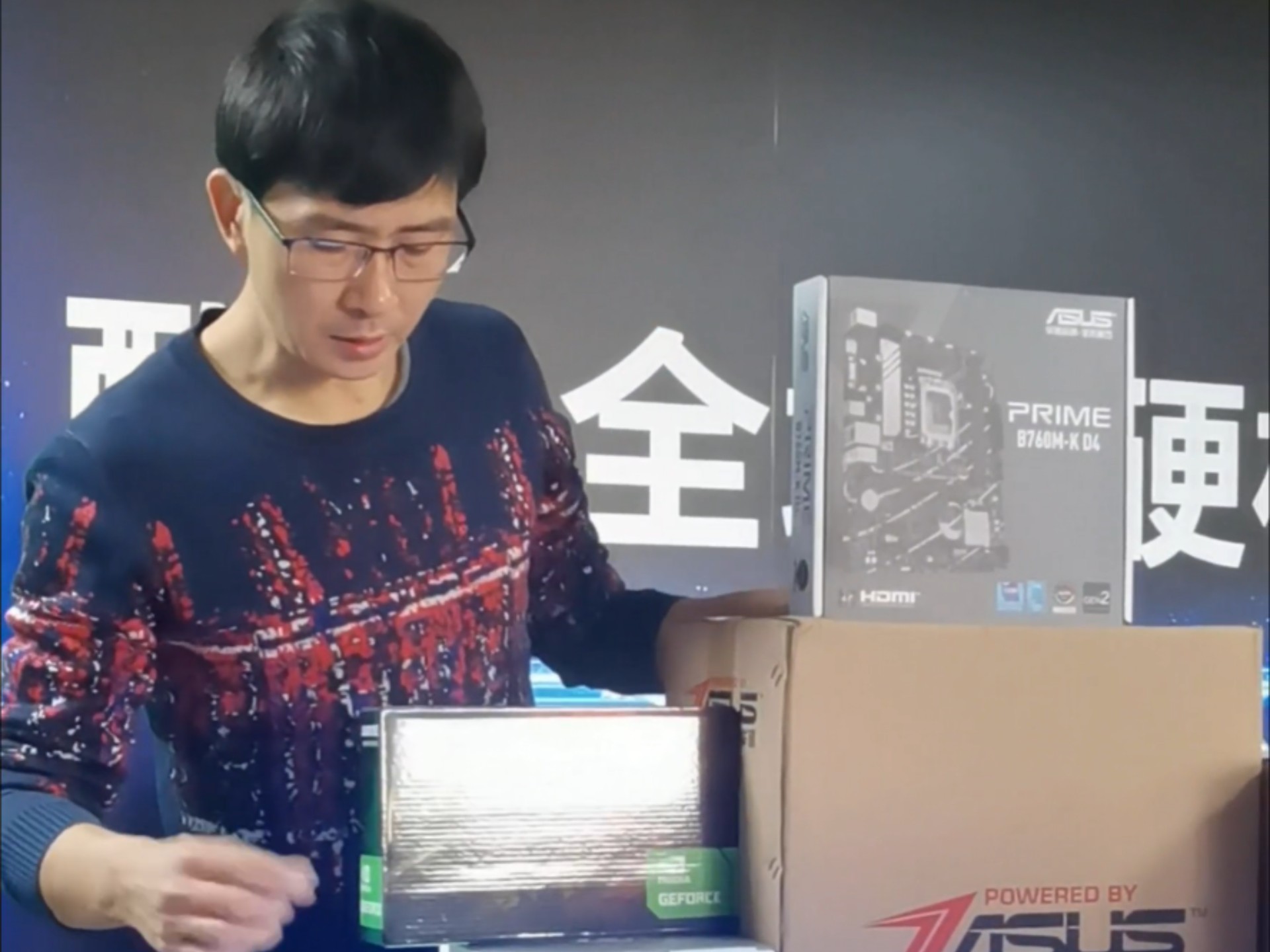 不到4千,性价比PS整机,含显示器