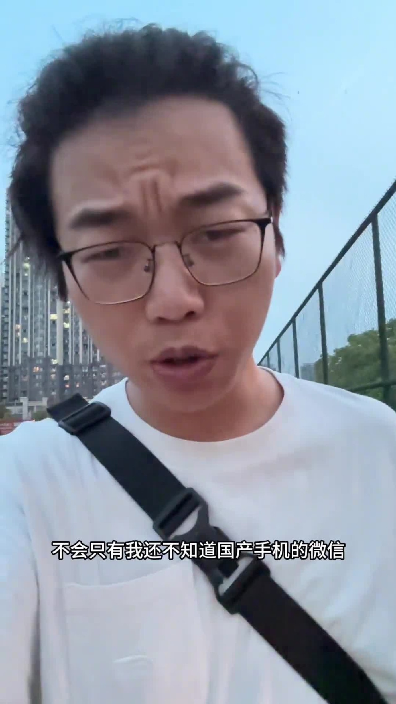 国产手机微信拍照效果差