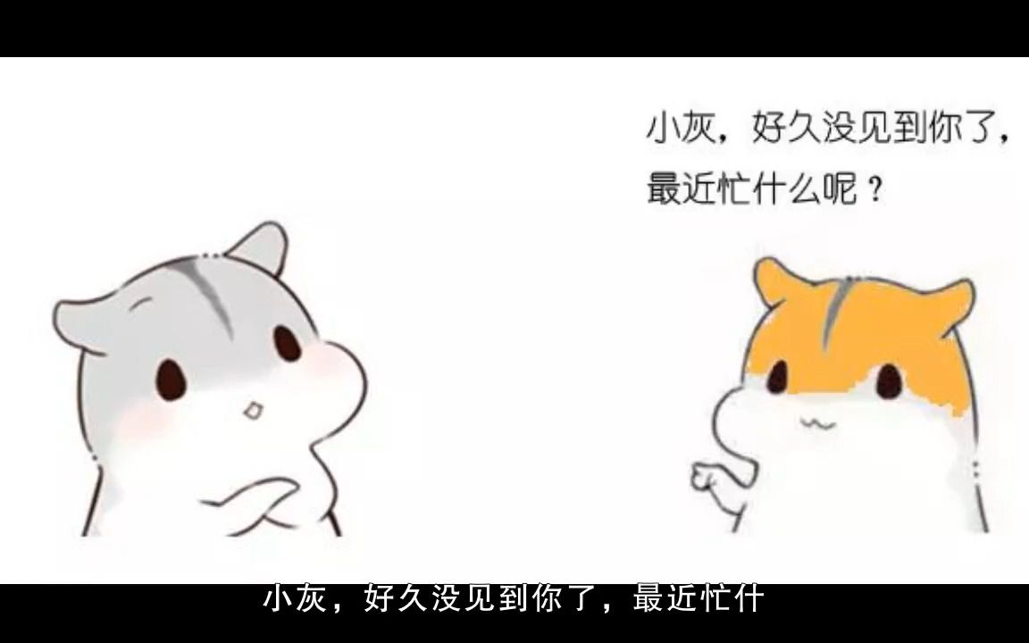 【姿势科普】什么是数据仓库