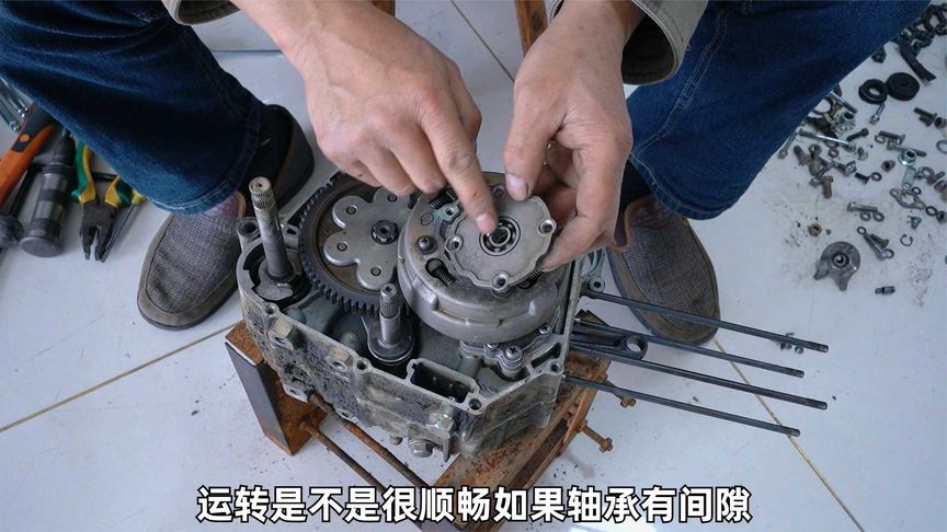 摩托车发动机大修第十期:离合器机油道和离合器分离原理讲解