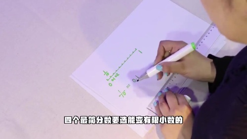 下面四个分数都是最简分数能化成有限小数的