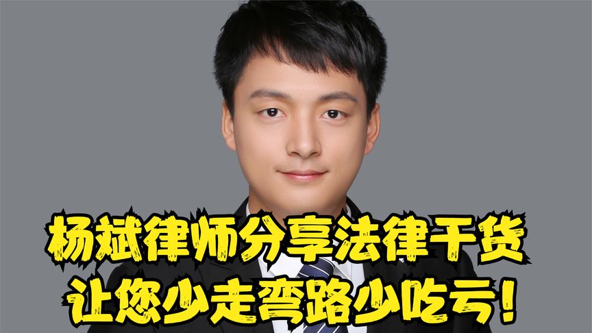 这两张纸比房产证还重要!