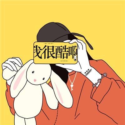 世间研究所 