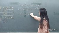 高中数学司马红丽_第16讲 三角恒等变换1