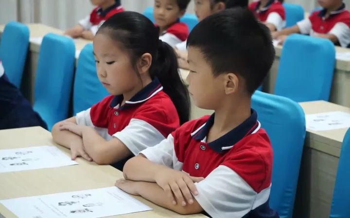 二下:《口语交际:长大以后做什么》(含课件教案) 名师优质公开课 教学...