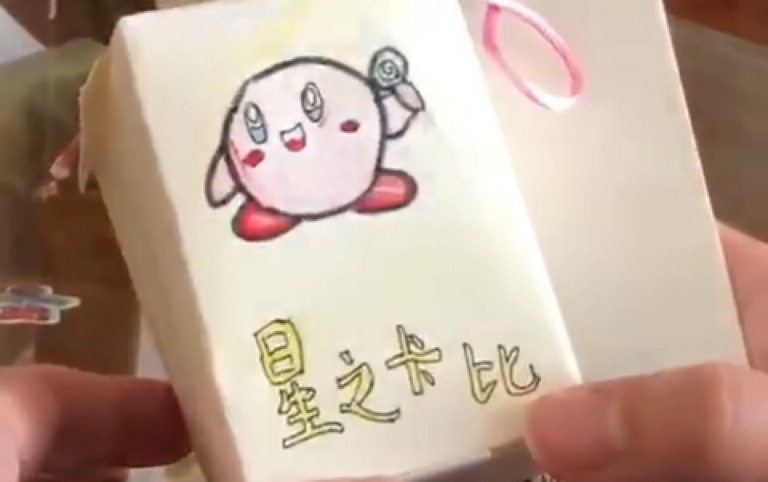 女儿给爸爸的自制生日礼物【纯手工盲盒】拆箱体验报告【小达达】拆...