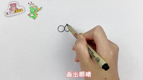 画龙简单可爱笔画怎么画,绘画龙的简笔画,龙年主题绘画