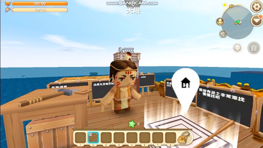 迷你世界木筏求生:没有小伙伴,多米只能一个人面对极限生存了