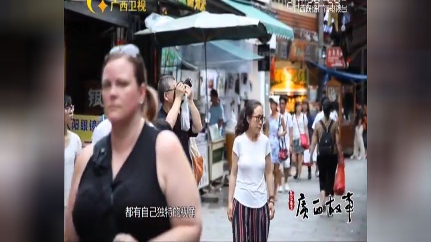 用独特视角观看广西西街,时髦新潮的风尚结合传统的文化古韵