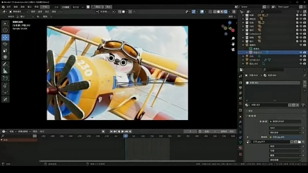 【不错实验室】动画案例实操
