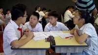 张齐华课堂实录 《长方体和正方体的表面积》2020