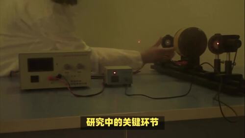 半导体导电性测试方法