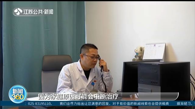 医务社工:架起医患“连心桥”!转岗做医务社工,不治疗但医“心”